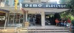 Demo Elektronik (Şekerhane Mah., 18 Şubat Sok., No:6A, Alanya, Antalya), elektronik cihaz ve parça firmaları  Alanya'dan