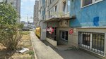 SushiMe (40 let Pobedy Street No:135), suşi restoranı  Krasnodar'dan