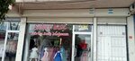Şeker Kız (Ahmet Kabaklı Cad., No:90A, Bağcılar, İstanbul), çocuk giyim mağazaları  İstanbul'dan