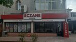 Kerem Eczanesi (Ankara, Sincan, Yunus Emre Mah., Abdurrahim Karakoç Sok., 14C), eczaneler  Ankara'dan