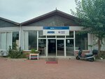 Akmek (Yeni Mah., Sakarya Parkı, Kepez, Antalya), üniversiteler  Antalya'dan