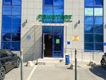 Белый медвежонок (ulitsa Voykova No:417), çocuk gelişim merkezleri  Mikhaylovsk'tan