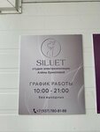 SilueT (ulitsa Maksima Rylskogo No:25/3), epilasyon  Ufa'dan