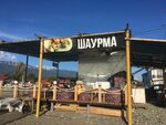 Shaverma po-pitersky (ulitsa Shaumyana No:83Б, selo Alakhadzy), fast food  Gagra Bölgesi'nden