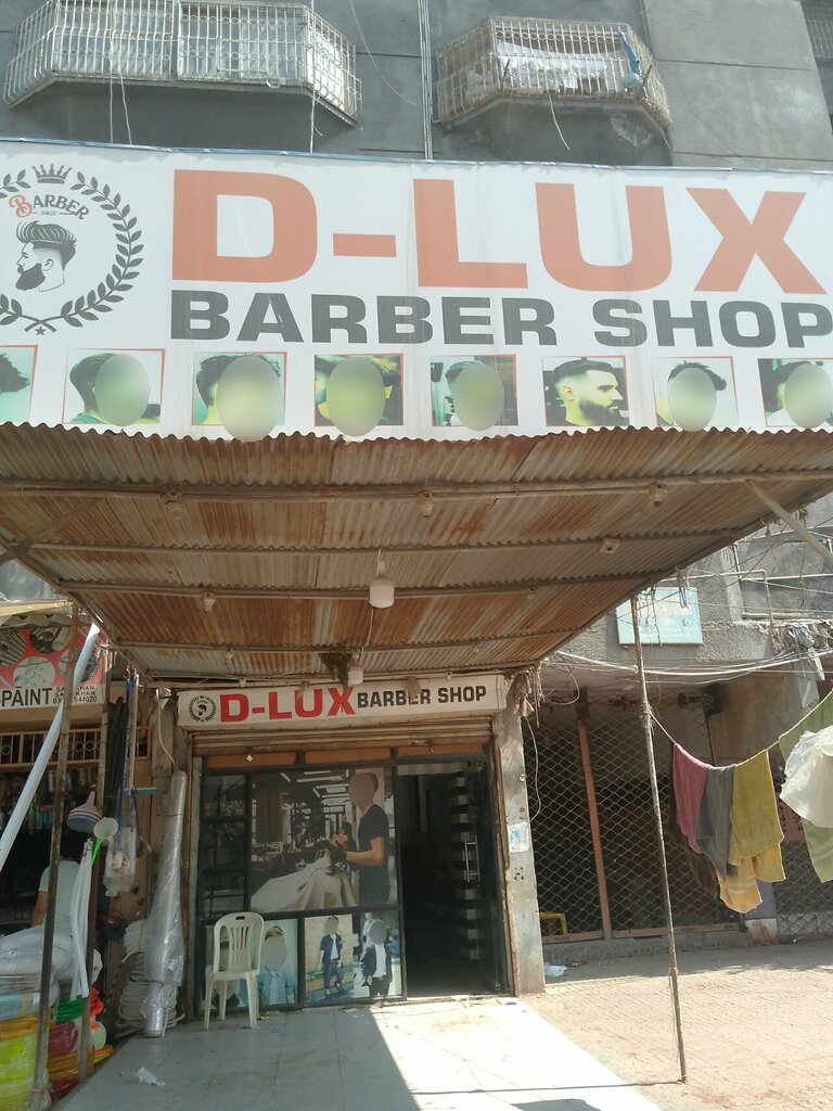 Kuaförler D lux, Karaçi, foto