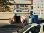 Ufuk Endüstriyel (Mücahitler Mah., 52075 Nolu Sok., No:8AB, Şehitkamil, Gaziantep), endüstriyel inşaat  Gaziantep'ten