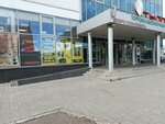 ВТБ, банкомат (Moskovskiy Avenue No:128А), atm'ler  Naberejniye Çelny'den (Yar Çallı'dan)