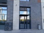 Asia House (Tóle Bı kóshesі No:50), pencere üretim, satış ve montaj firmaları  Astana'dan