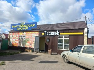 Вьетнамская кухня (Mashinostroitelnaya ulitsa No:6А, Omsk), fast food  Omsk'tan