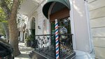 Eyzamoglu Barbershop (Natеvan Lane No:3), kuaförler  Bakü'den