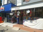 Tutku Manifatura (2000 Evler Mah., Bülent Ecevit Blv., No:26/E, Seyhan, Adana), ev tekstili mağazaları  Adana'dan