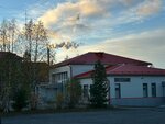 Railway station (Привокзальная улица No:4), tren garları  Kovdor'dan