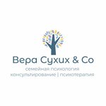Вера Сухих & Co (Bolshoy Kharitonyevsky Lane No:10/1), psikoloji merkezi  Moskova'dan
