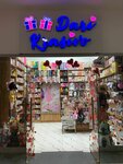 Dari Krasivo (Mustakillik Street No:1/1), hediyelik eşya mağazaları  Buhara'dan