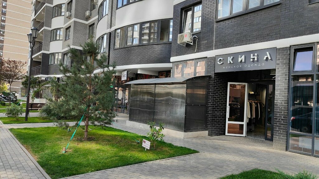 Giyim mağazası Скина, Krasnodar, foto