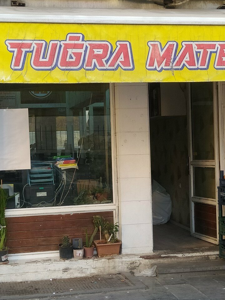 Matbaalar Tuğra Matbaa, Gaziantep, foto