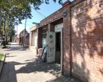 Plastik Ayna Qapı (Heydər Əliyev prospekti No:602B), pencere üretim, satış ve montaj firmaları  Gence'den