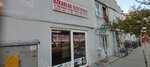 Özkanlar Elektronik (Süleyman Demirel Blv., No:59, Fethiye, Muğla), elektronik cihaz ve parça firmaları  Fethiye'den