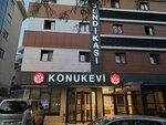 Teksif Eğitim Dinlenme Tesisi (Ankara, İncesu Cad., 5), resort oteller, tesisler  Ankara'dan