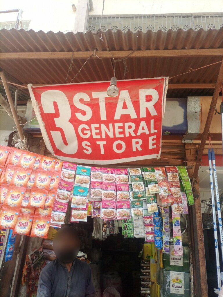 Büyük mağazalar 3 Star General Store, Karaçi, foto