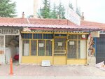 Şen Ticaret (Konya, Selçuklu, Cumhuriyet Mah., Suluselvi Sok., 2K), mini-market  Konya'dan