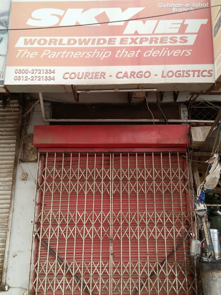 Kurye hizmetleri Sky Net, Karaçi, foto