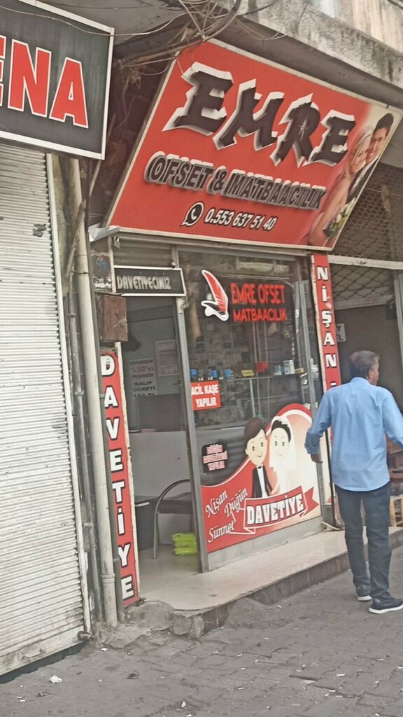 Baskı hizmetleri Emre Ofset Matbaacılık, Gaziantep, foto