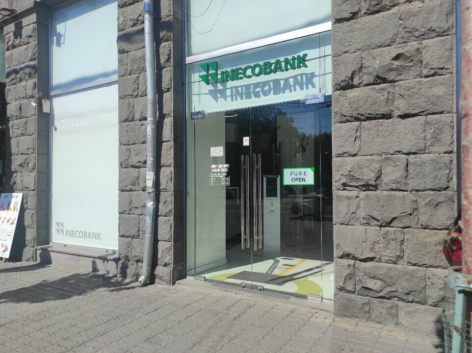 Banka Inecobank Cascade branch, Erivan, foto