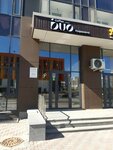 Duo Coffee (Syǵanaq kóshesi No:32), kahve dükkanları  Astana'dan
