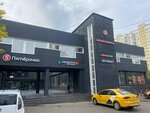 Гусь (ulitsa Geroya Rossii Solomatina No:3А), alışveriş merkezleri  Moskova'dan