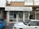 Mus-kar Klima Sistemleri (İzmir, Konak, Murat Reis Mah., 225 Sok., 6A), klima servisleri  İzmir'den