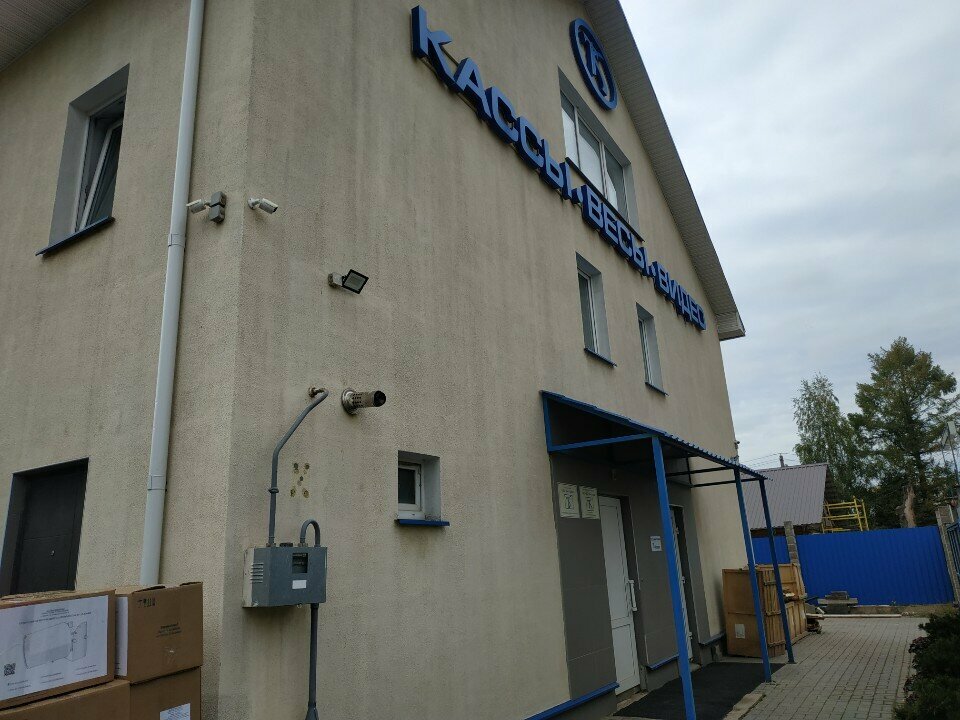 i̇nşaat firmaları Tekhnokasc Odo TsTO, Vitebsk, foto