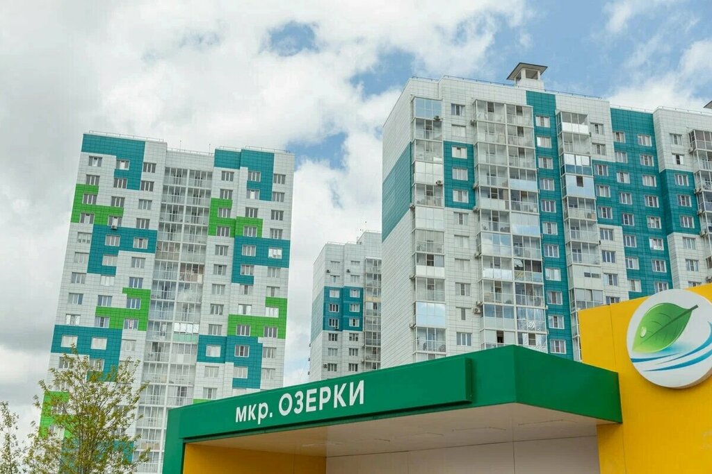 Kısa süreli konaklama Apartment on Pogranichny Proezd 7, Voronej, foto