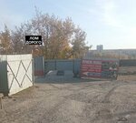 ВЦМ Волга (65 Let Pobedy Street No:45к1), hurda metal alımı  Penza'dan