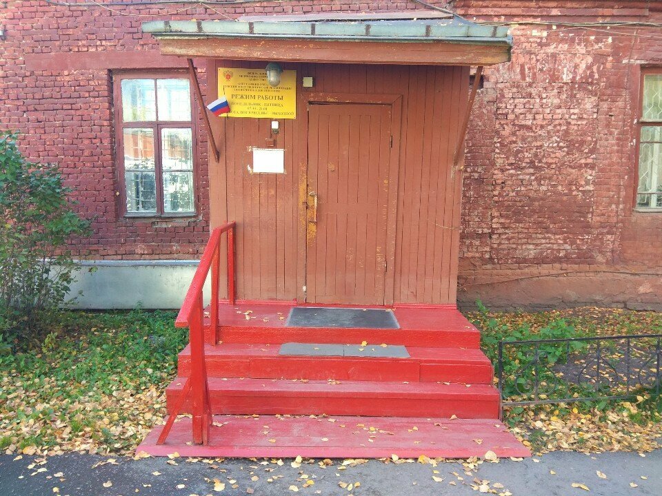 Poliklinikler Томский центр медицинской реабилитации, поликлиническое отделение, Tomsk, foto