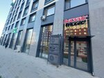 Gradus (Kúltegin kóshesi No:14), bira dükkanı  Astana'dan
