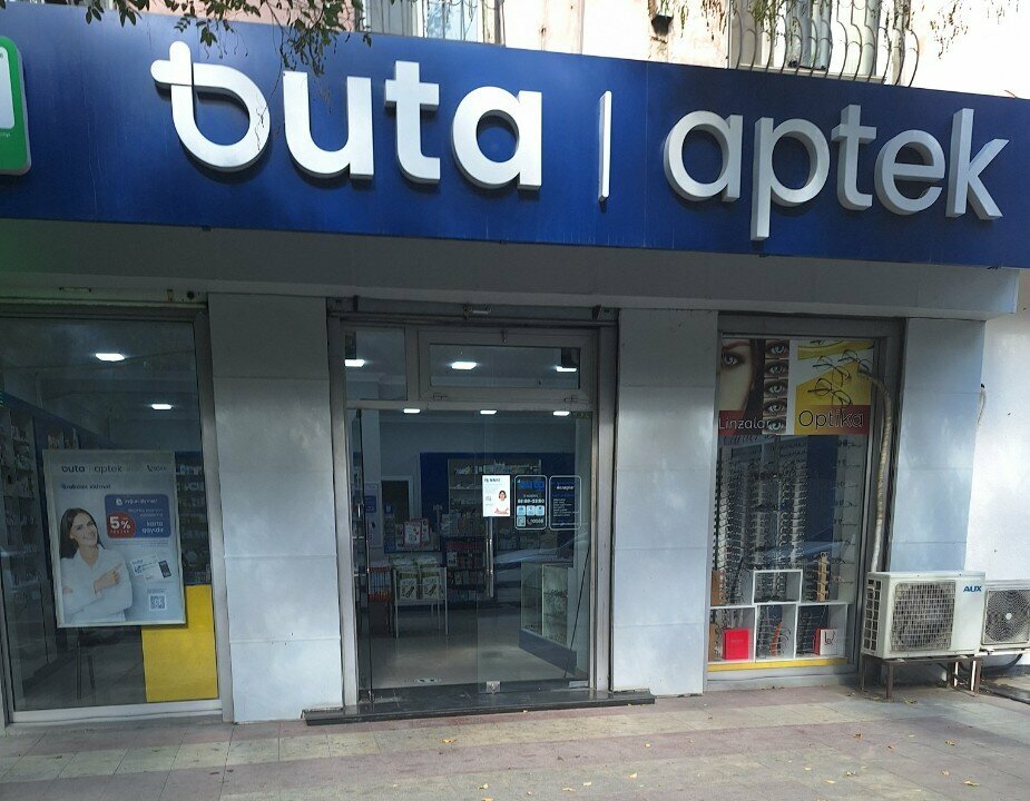 Eczaneler Buta, Bakü, foto