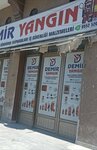 Demir Yangın (Çakmak Mah., Bostancı Camii Sok., No:2A, Şehitkamil, Gaziantep), yangın ekipmanları  Gaziantep'ten