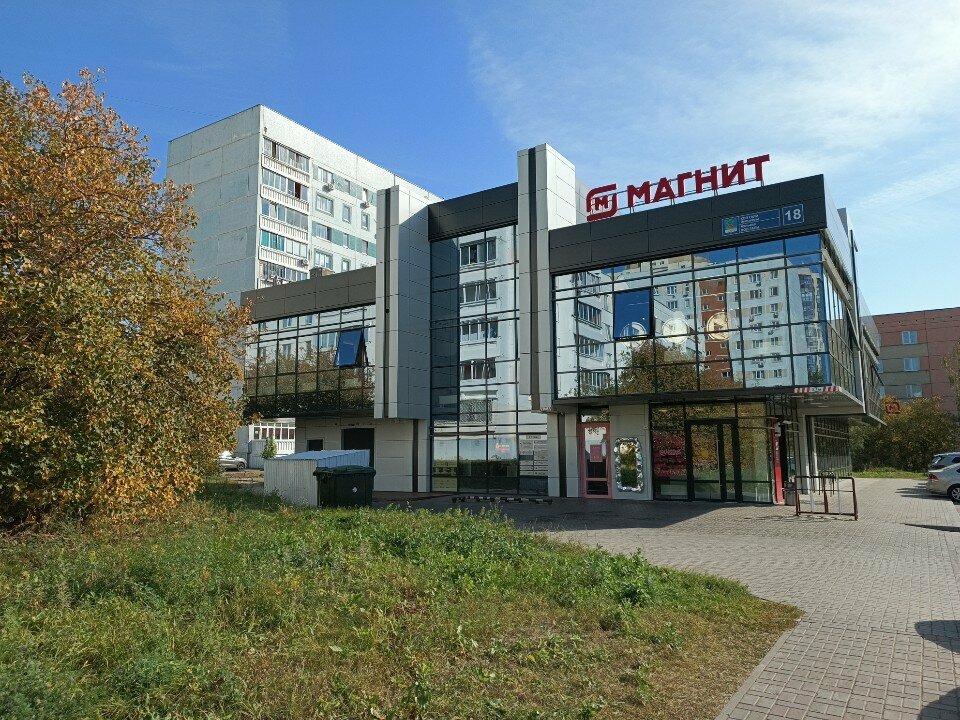 Spa Queens Body, Naberejniye Çelny (Yar Çallı), foto