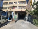 Gürer Demir Doğrama (Altınevler Mah., 106. Sok., No:15, Mamak, Ankara), metalürji firmaları  Ankara'dan