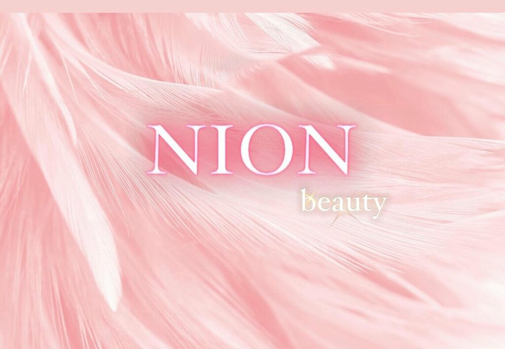 Güzellik salonu Нион, Novosibirsk, foto