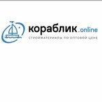 Кораблик. онлайн (Pravoberezhniy Drive No:3Д), yapı mağazası  Kaluga'dan