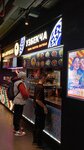 Узбечка (Nikolskaya Street No:10), fast food  Moskova'dan