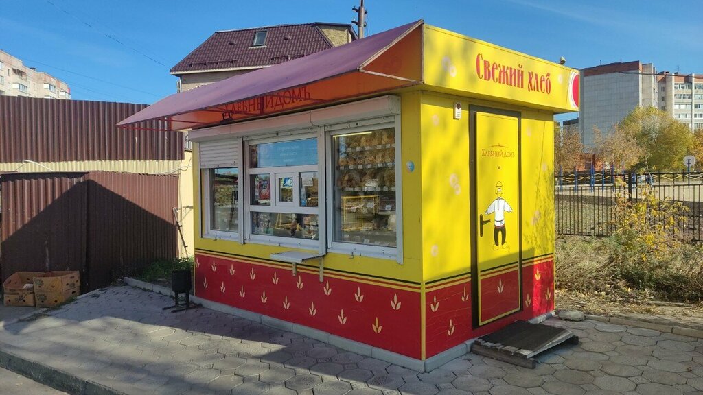 Market Курганский хлеб, Kurgan, foto