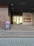 Обучение маникюр, педикюр (Malysheva Street No:36), kuaför meslek eğitimi  Yekaterinburg'dan
