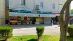 Şehzade Yün 42 (Konya, Selçuklu, Şeyh Şamil Mah., Nimetli Sok., 6D), i̇plik dükkanı  Konya'dan