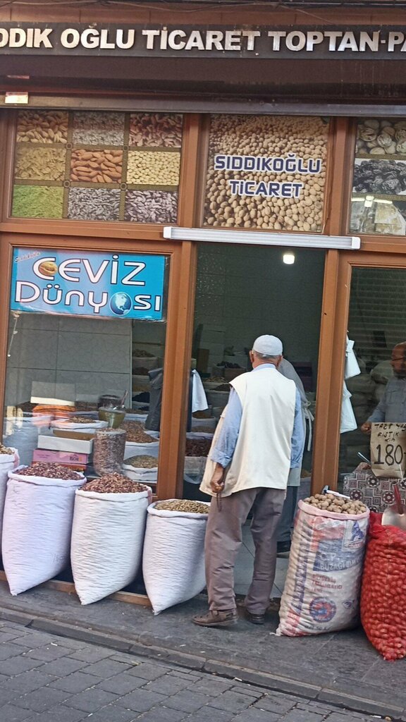 Kuruyemiş, atıştırmalık, kuru meyve Sıddık Oğlu Ticaret, Gaziantep, foto