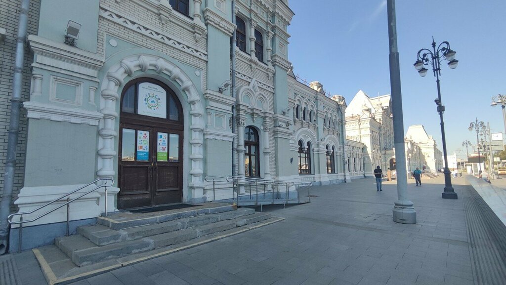 Kültür merkezleri Vauxhall Center, Moskova, foto