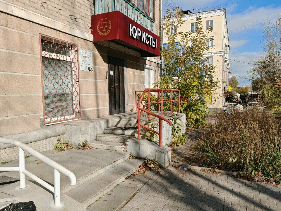 Hukuk büroları Bankrot.Today, Yekaterinburg, foto