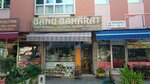 Banu Baharat (Varlık Mah., Turgut Reis Cad., No:49B, Muratpaşa, Antalya), gıda malzemeleri ve baharatlar  Antalya'dan